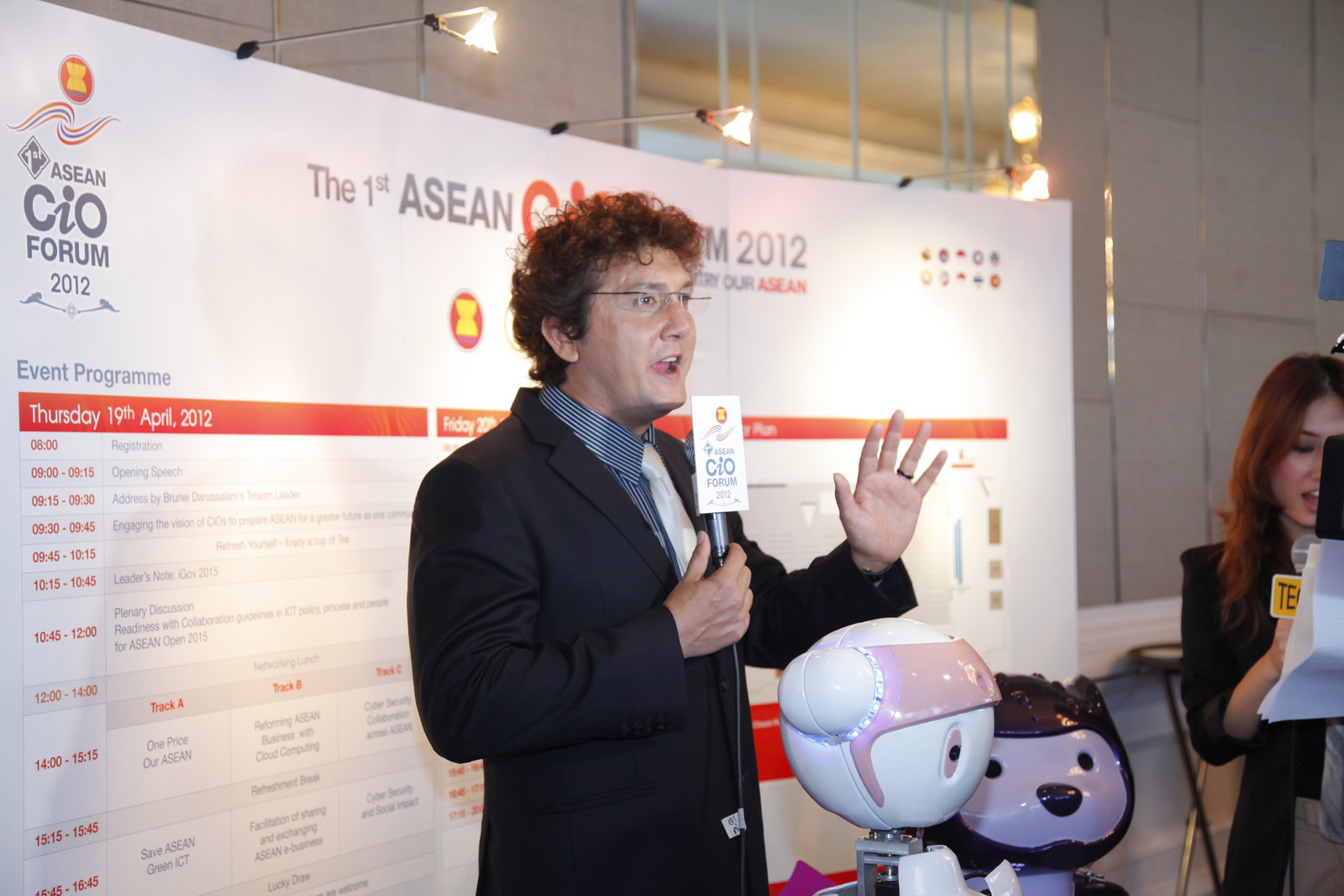 1st ASEAN CIO Forum – ACIOA