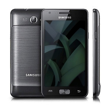 Samsung bringt das GALAXY R mit GeForce GPU im NVIDIA Tegra Chip ...