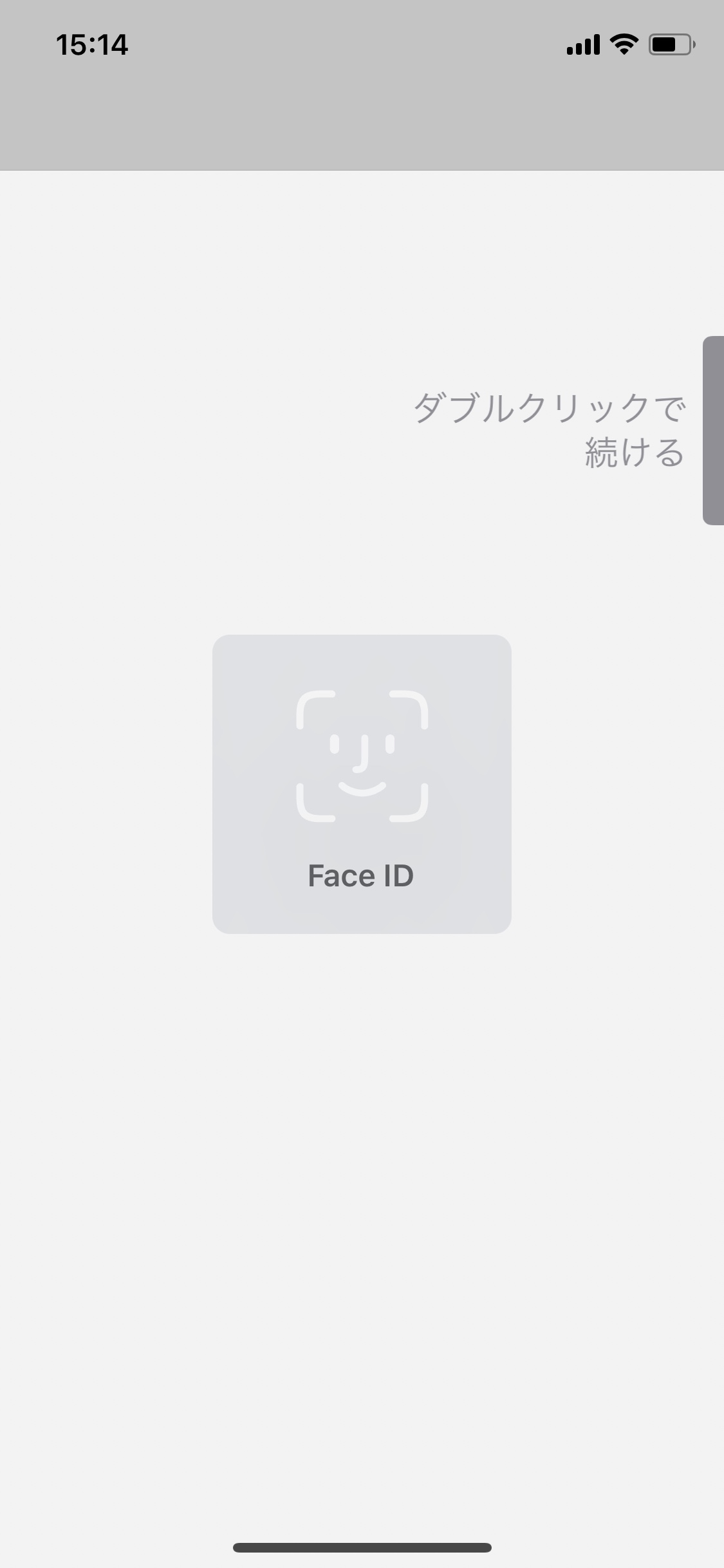 iPhone X Mini Review: Are We There Yet? – Ata Distance