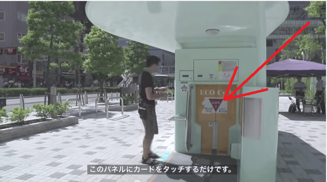 You'll Be Amazed How They Made this Incredible Robotic Underground ...