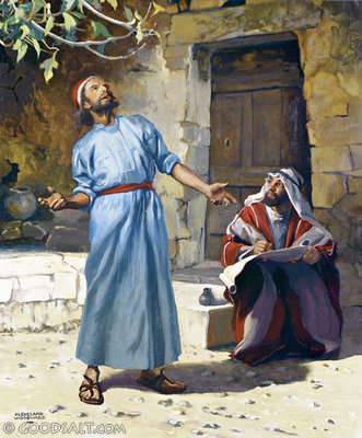 Baruch Old Testament