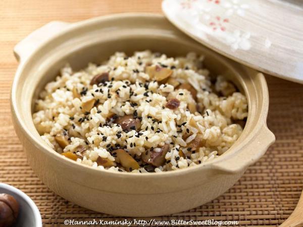 Treasure Chestnuts - BitterSweet