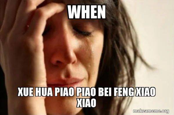 Chinese Song Xue Hua Piao Piao Meaning and Origin Explained