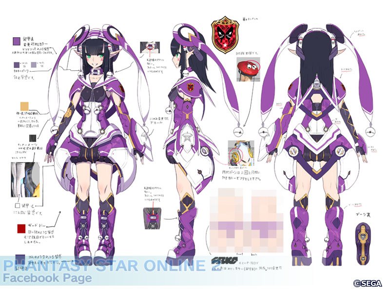 Phantasy Star Online 2: Races and Classes | PSUBlog