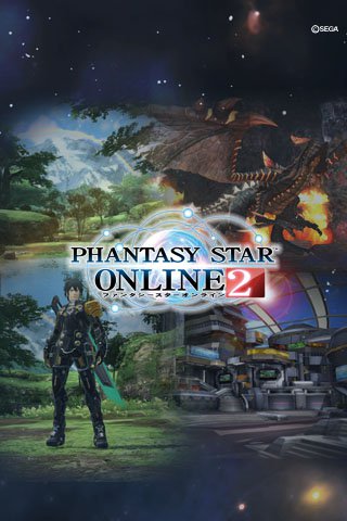 PSP2i DLC: Edomachikurara and PSO2 Concepts | PSUBlog