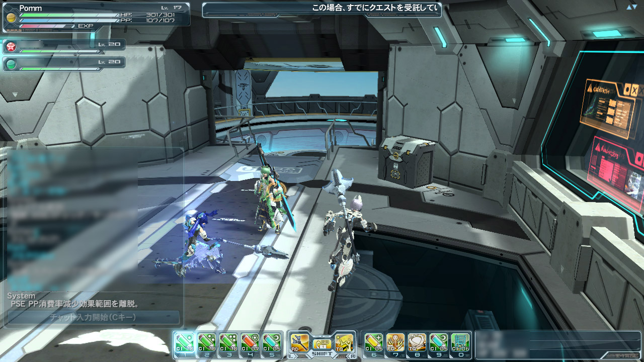 More PSO2 Alpha Test Screenshots | PSUBlog
