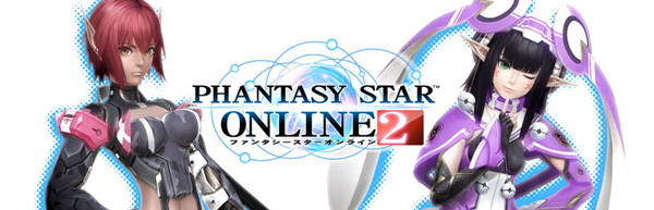 PSO2 Tokyo Game Show 2011 Schedule | PSUBlog