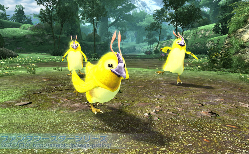 Phantasy Star Online 2: Enemies and HuMarl HuNewm Costumes | PSUBlog