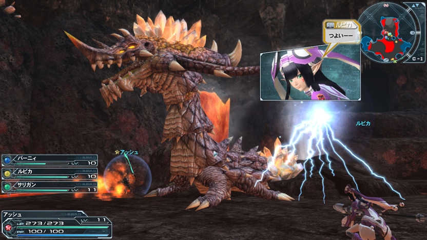 Phantasy Star Online 2 Fan Briefing Media Recap | PSUBlog