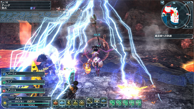 Phantasy Star Online 2 Christmas Eve Live UStream 2011 | PSUBlog