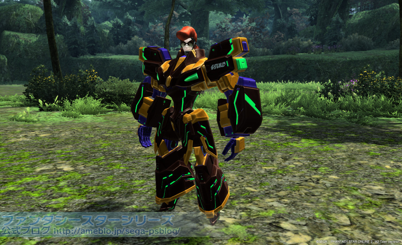 Phantasy Star Online 2 Alpha Test 2 Drop Icons and Fan Briefing ...