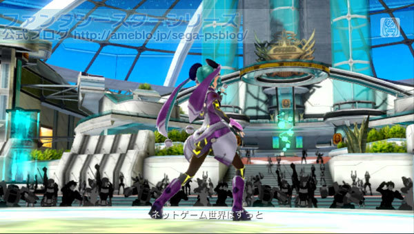 Hatsune Miku And Phantasy Star Online 2 Collaboration; August Preview ...