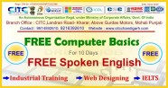 Free Basic Computer Classes For Adults News Flash Dania Beach Free Basic Computer Classes For Adults News Flash Dania Beach