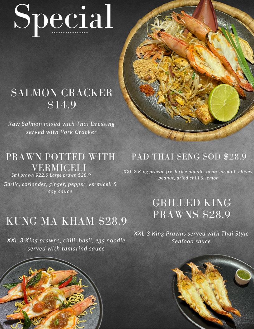 COCONINE – Thai Cuisine