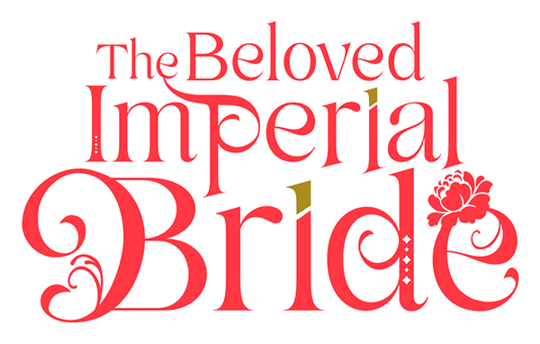 The Beloved Imperial Bride (Manga) - Comikey
