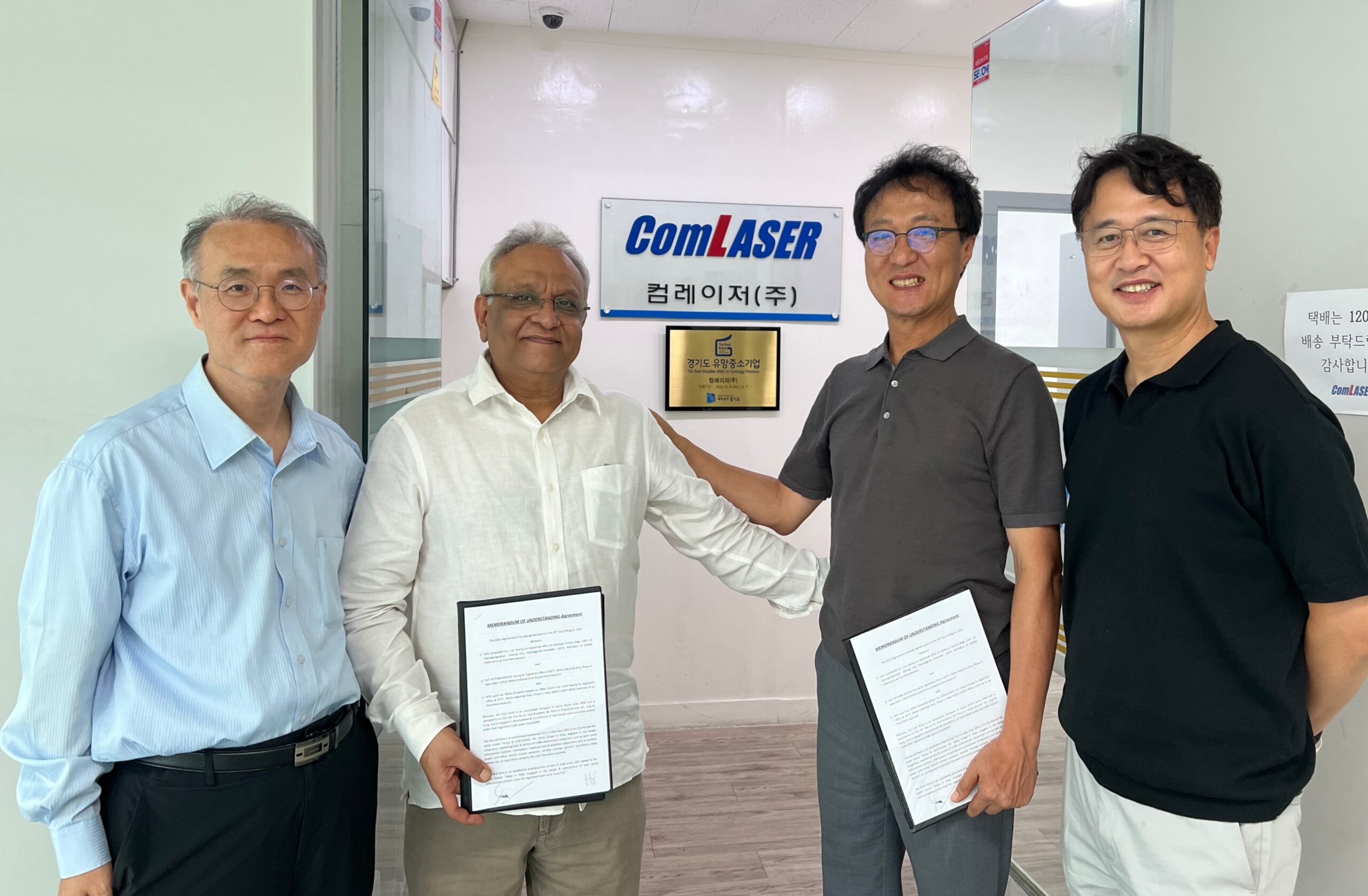 Integra Design to expand ComLASER business in India