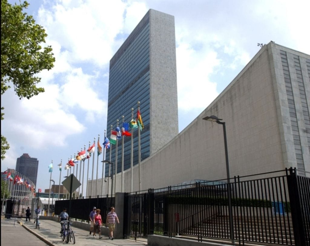¿Qué es la ONU y cuáles son sus funciones?
