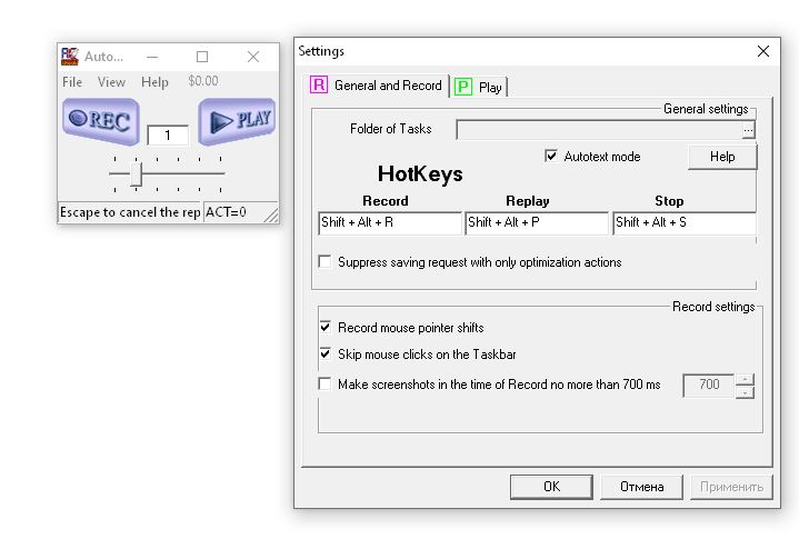 Windows App Archives - Page 5 of 222 - CrackingPatching