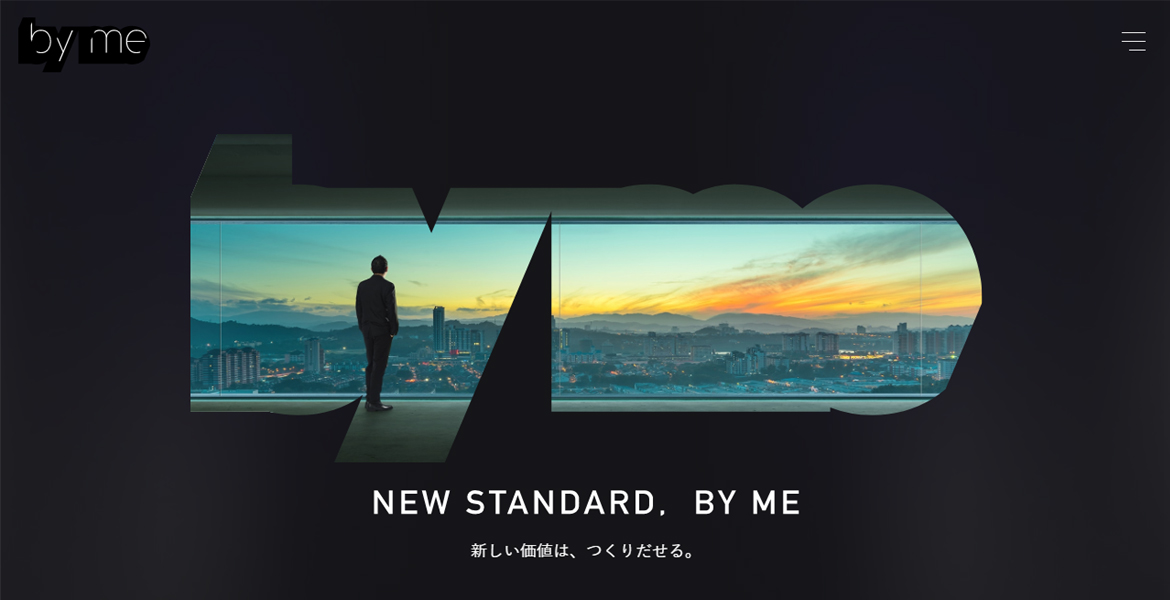 Northern Lights - CSS Nectar CSS Gallery