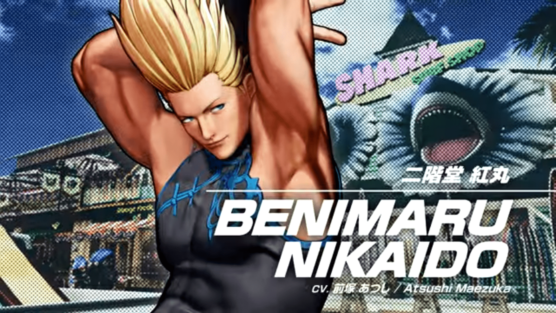The King of Fighters XV: trailer per Benimaru - Denjin Den
