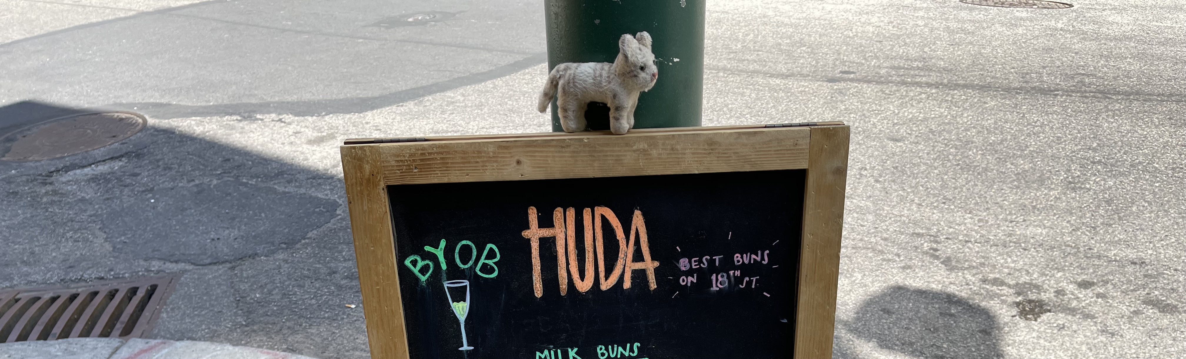 HUDA, Philadelphia, 5/19/21 - Dining With Frankie