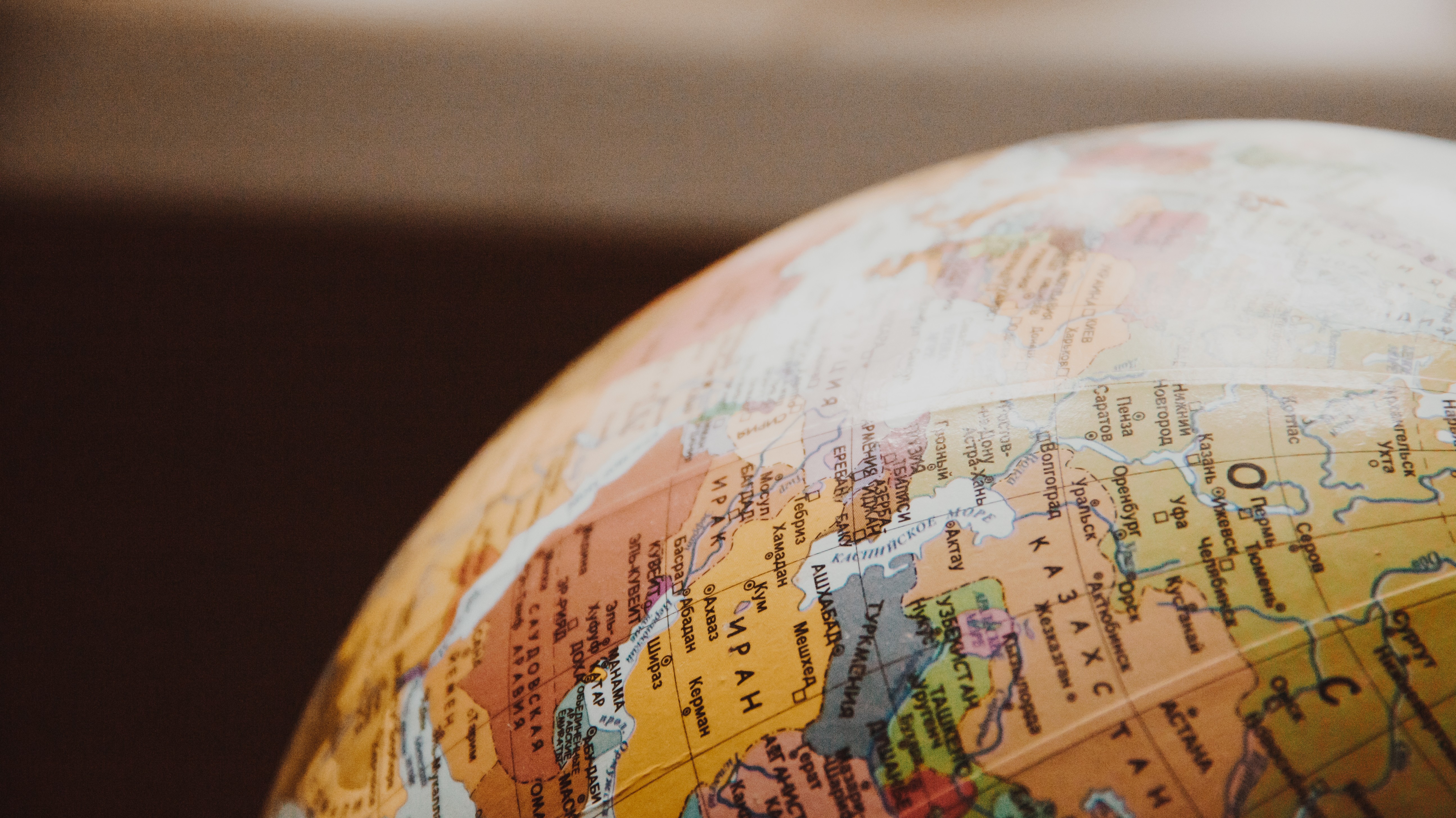 The Territory of the Great Commission