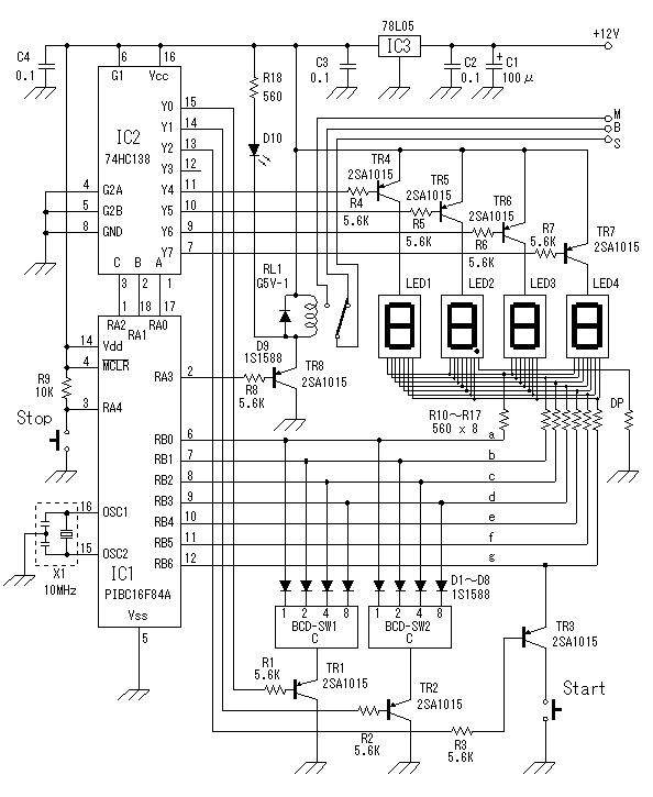 Countdown Timer With Alarm Circuit Diagram - Circuit Diagram