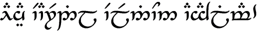 Tengwar | Tolkien e o Élfico