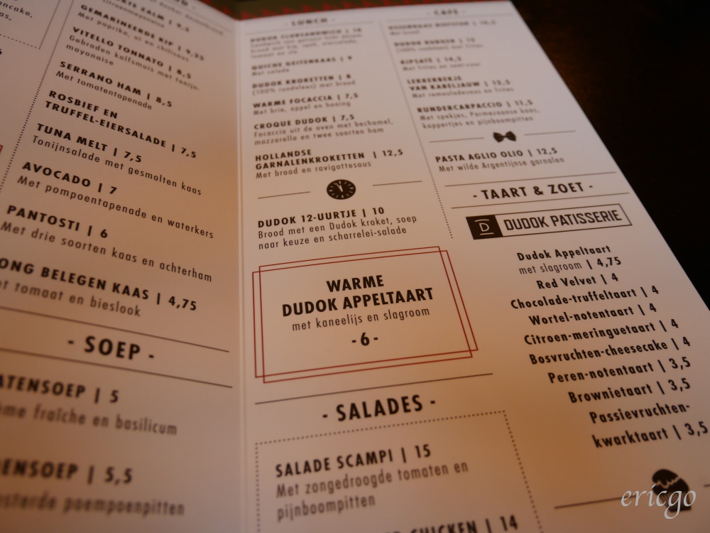 荷蘭｜鹿特丹美食推薦 DUDOK - 荷蘭必吃美食甜點，鹿特丹最有名的蘋果派 APPEL TAART，搭配冰淇淋加奶油超美味！ - 艾瑞克 Go