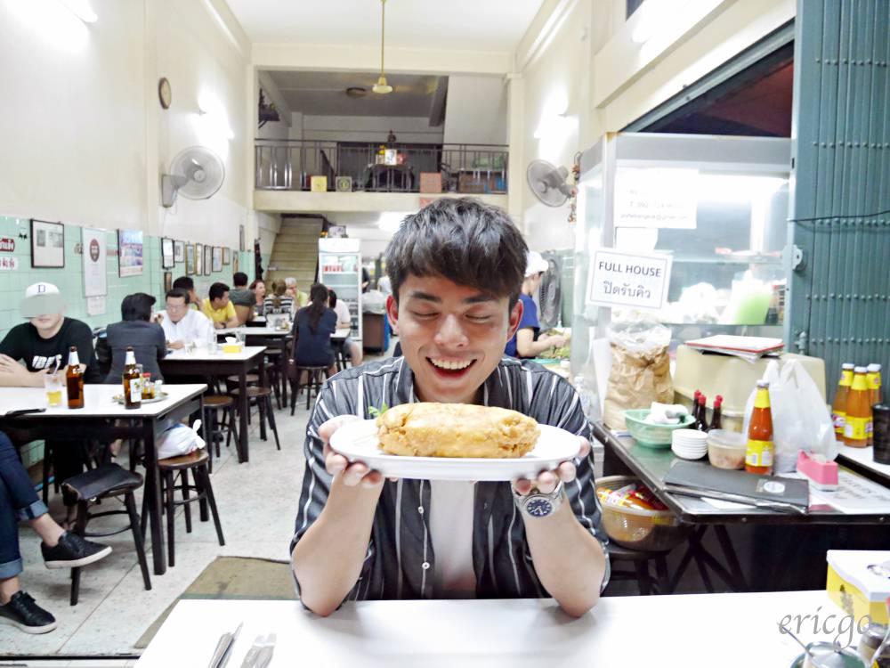 曼谷｜米其林一星 Jay Fai - 用餐紀錄、訂位資訊、必點美食！同場加映：Jay Fai 旁邊還能吃什麼？ - 艾瑞克 Go