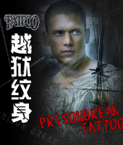 prison break tattoos | Tattoo Pictures Online