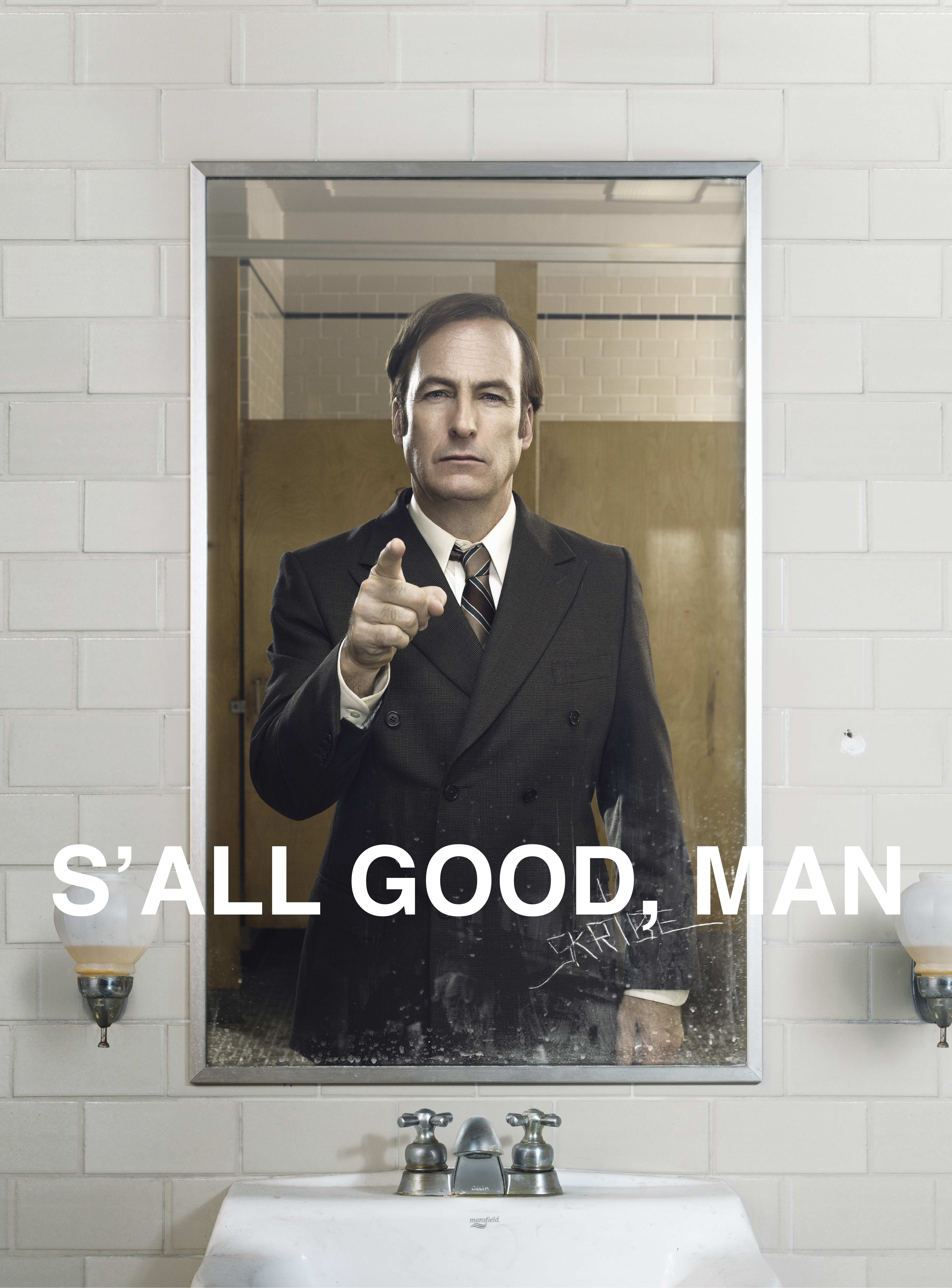 s’all good man – foolish watcher
