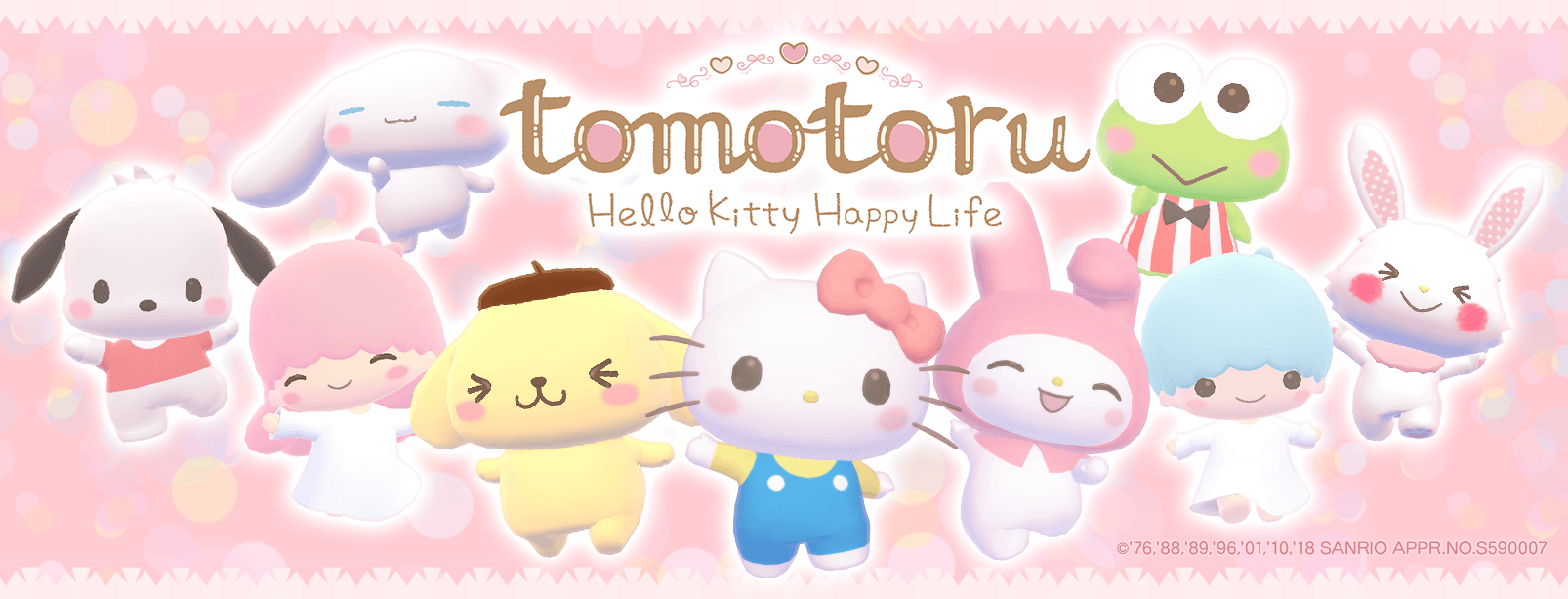 Hello Kitty Happy Life BETA is UP on Playstore - Gamer Matters