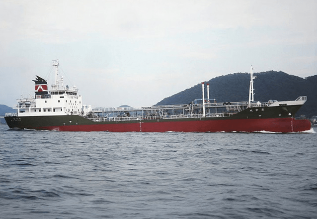 VIDEO: Oil Tanker Sinks Following Explosion Off Japan - Update – gCaptain