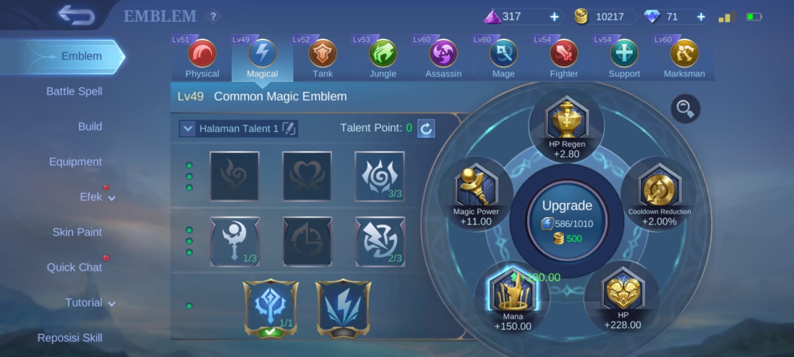 Emblem dan Talent Yang Ada di Mobile Legends (ML) | Gemskul