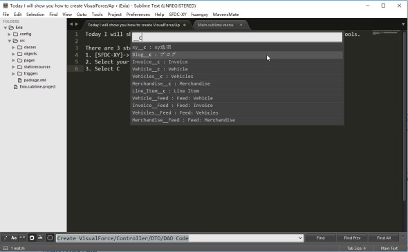 Auto Create VF-Controller-DTO-DAO-Code | Xgeek