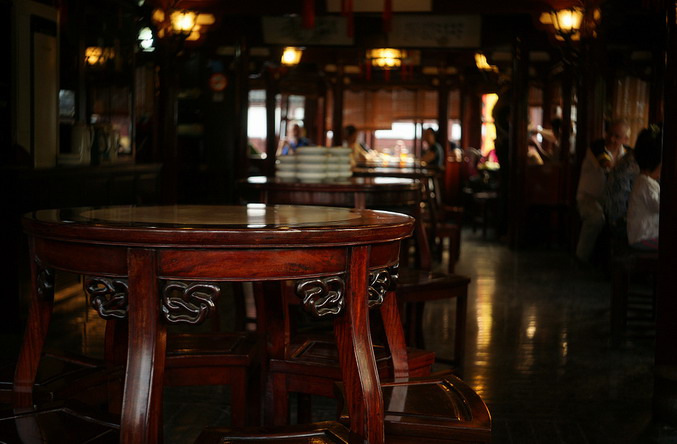 Shanghai Tea House