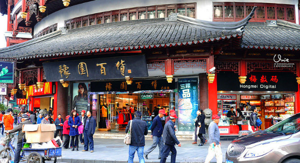 Shanghai Old Street