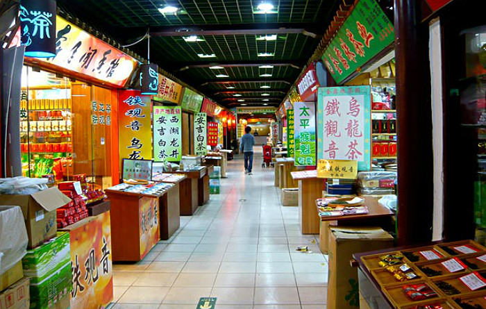 Tianshan Tea Market