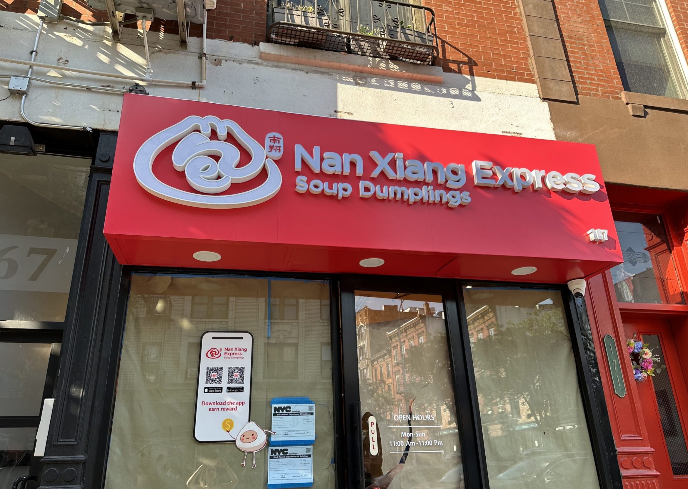 Nan Xiang Express Brings Fast, Quality Shanghainese Cuisine to ...