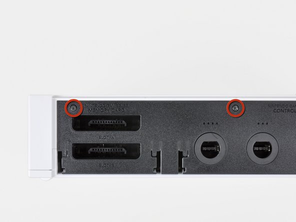 Wii Dvd Drive Parts Diagram | Reviewmotors.co