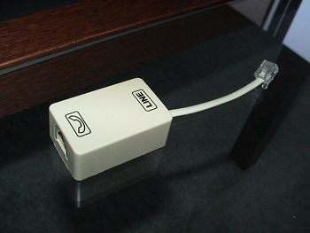 DSL Users – The line filters are important – HelpMeRick.com – Computer ...