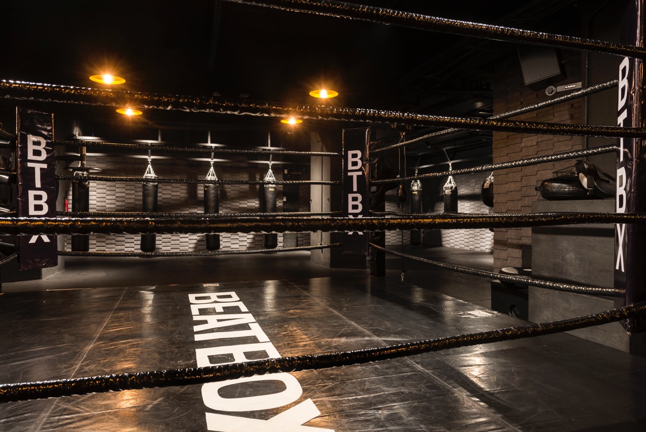 BeatBox Fight Yourself