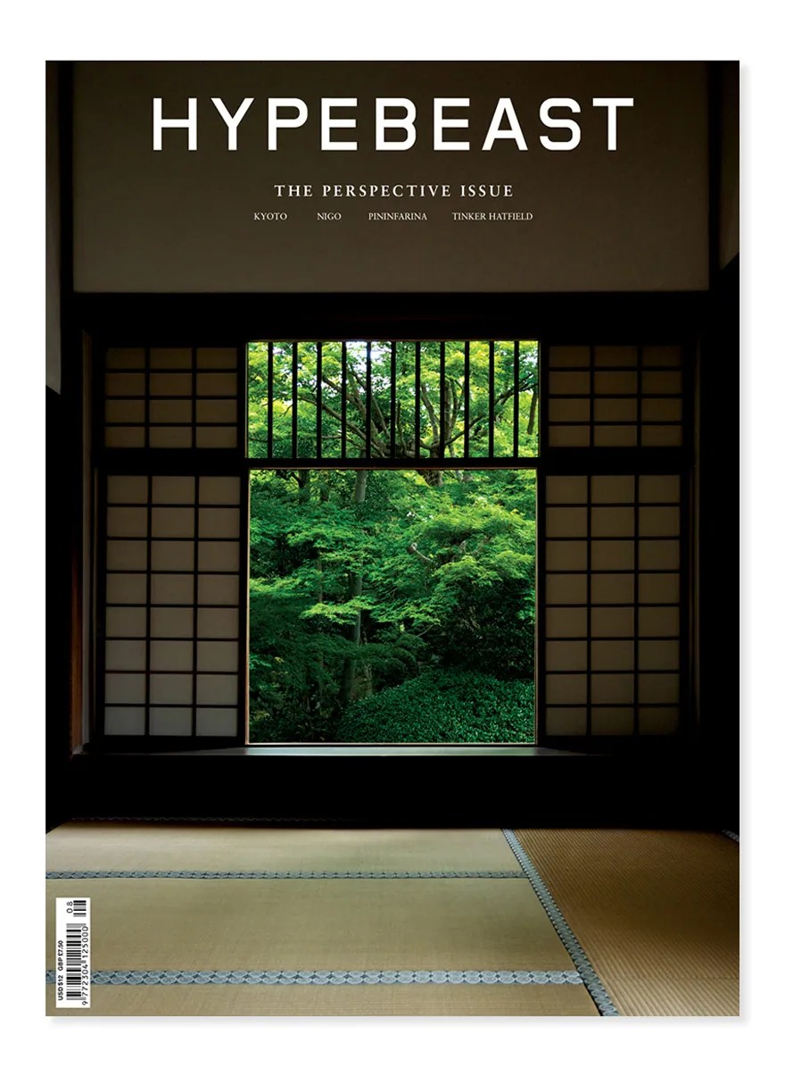 Magazine | HYPEBEAST