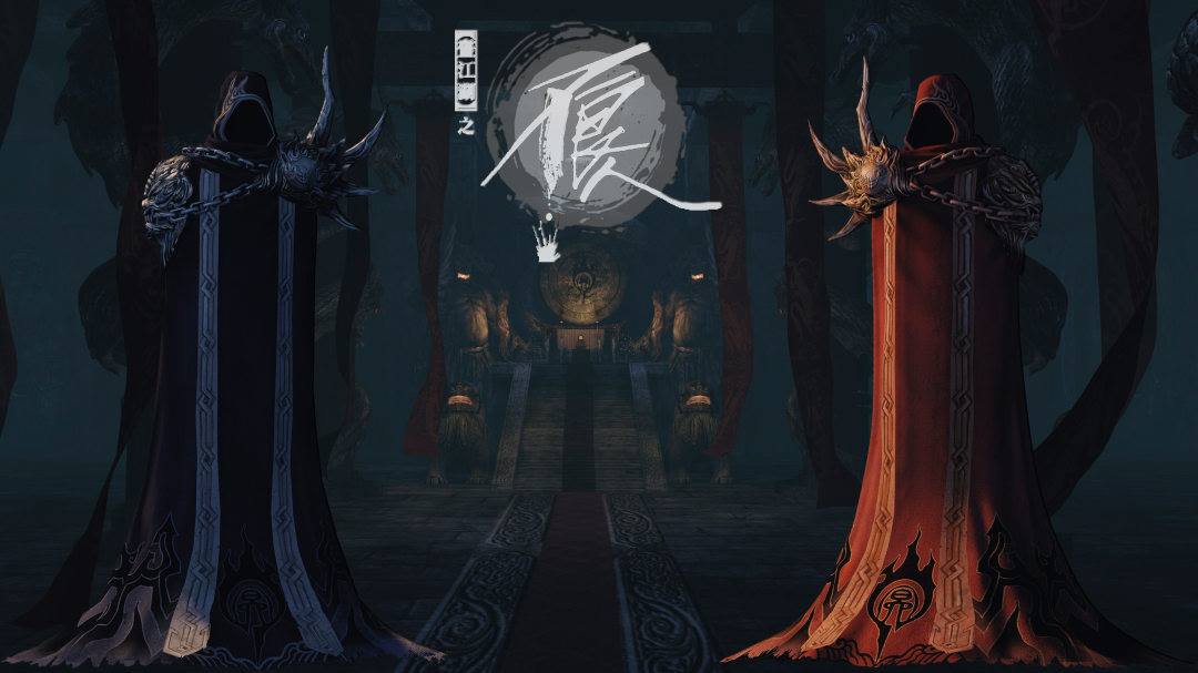 Hua Jiang Hu Zhi Bu Liang Ren – Minor Characters | (画江湖之不良人)