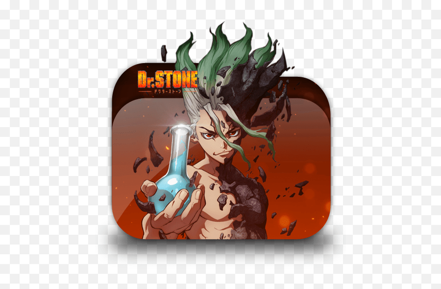Dr Stone Logo Png Transparent Frisk