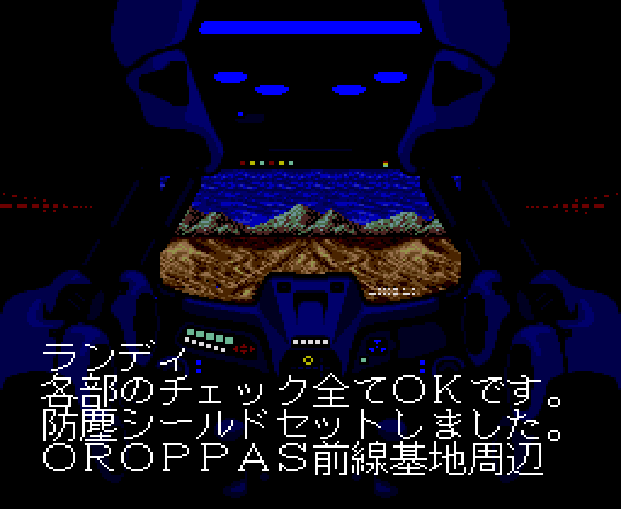 Ultimate Guide to the Best Import PC-Engine Games | Infinity Retro