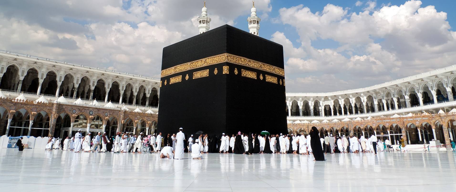 Dhul Hijja - Islamic Institute of Toronto