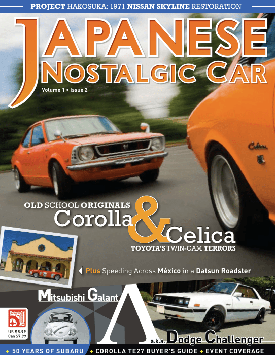 JNC Issue 2 Sneak Peek | Japanese Nostalgic Car