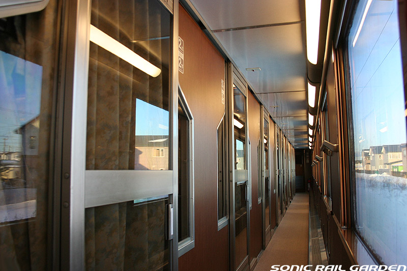 Overnight Express Train Twilight Express, most popular overnight train ...